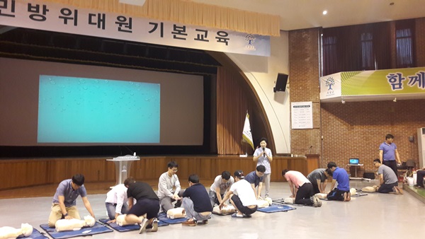 곡성군, 2017년 민방위대 기본교육 실시 - KNS뉴스통신